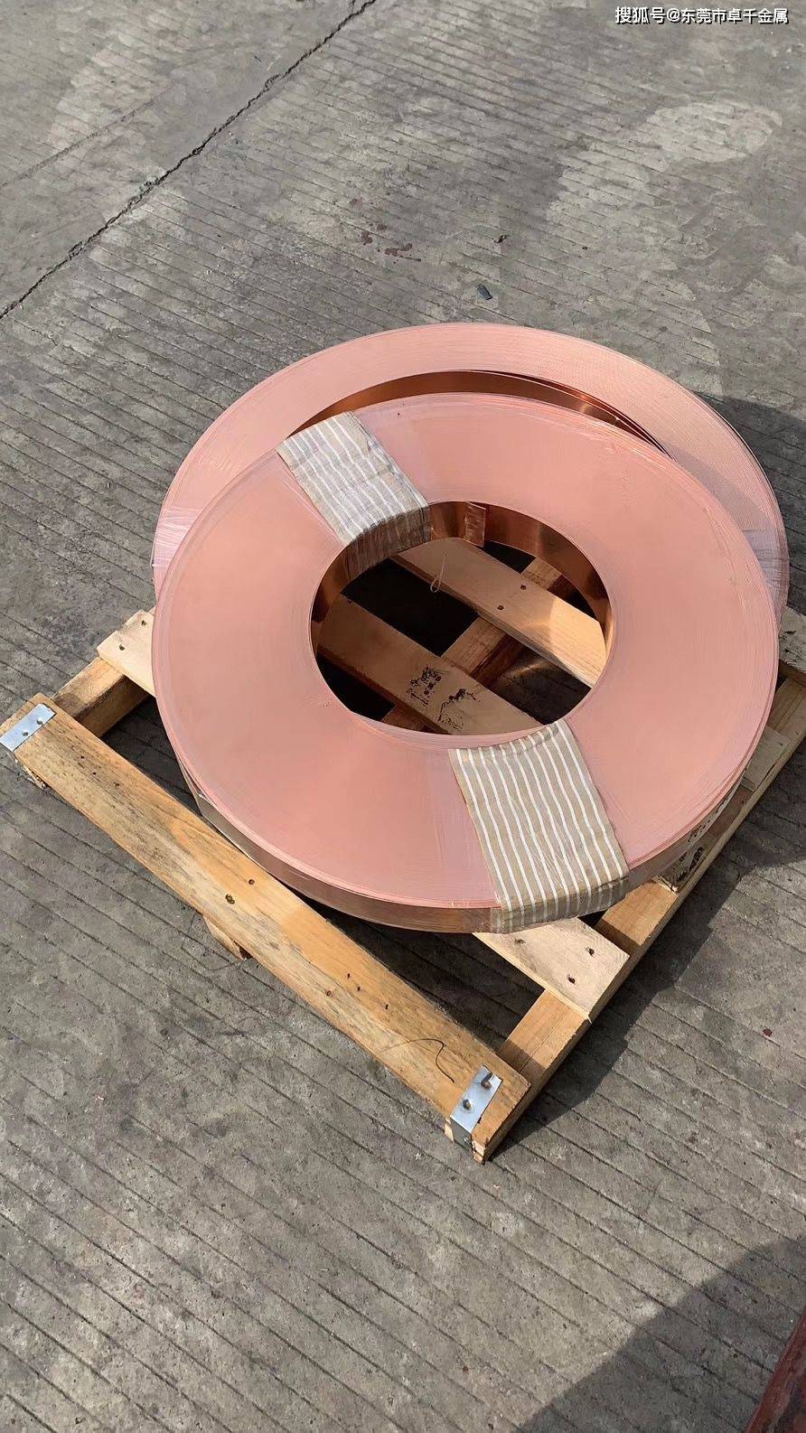 HBi59-1）黄铜 铜料（HB90-0.1）（HBCr90-0.3）-搜狐大视野-搜狐新闻