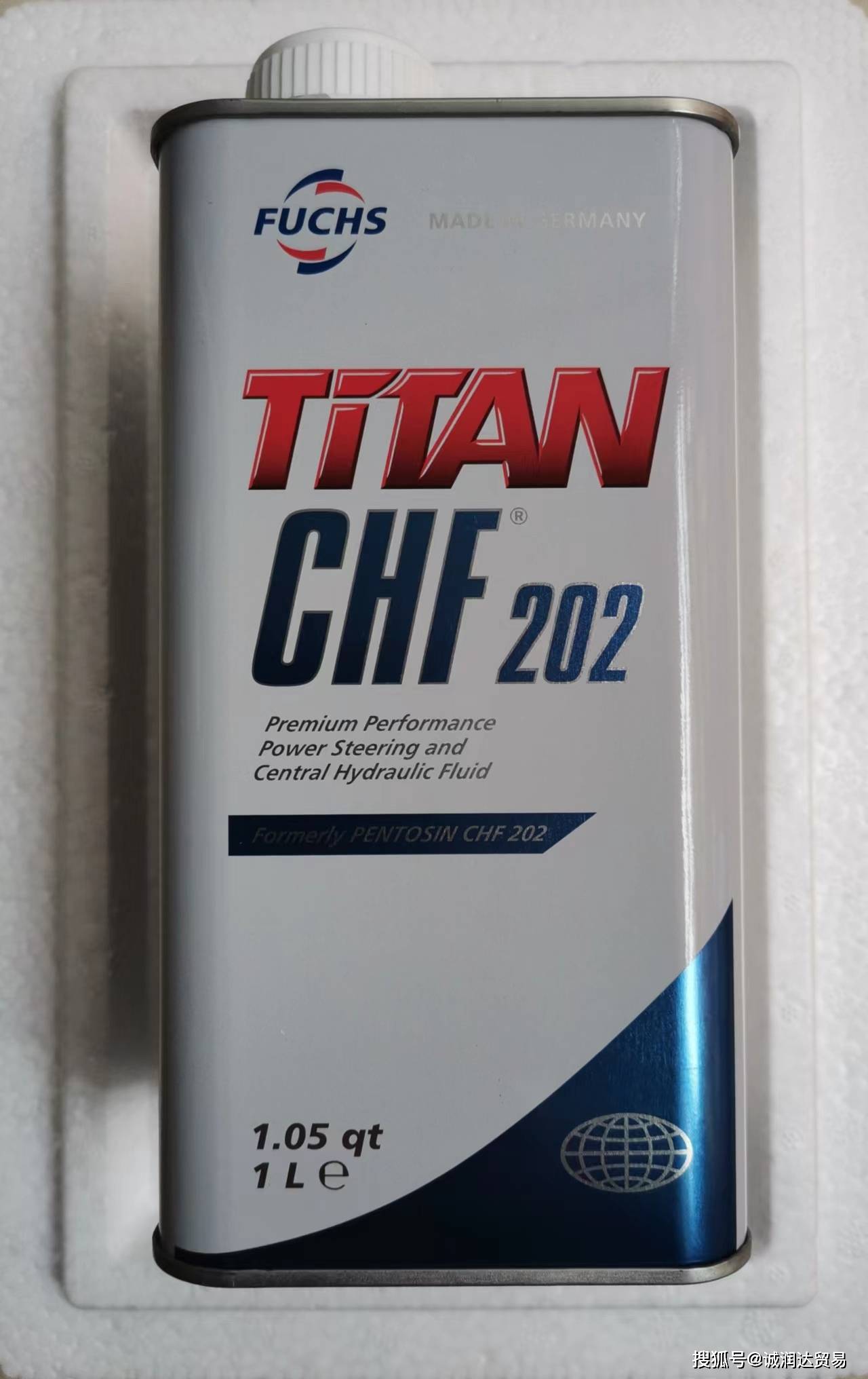 福斯泰坦液压传动油 CHF 202-029 新品上市_搜狐汽车_搜狐网