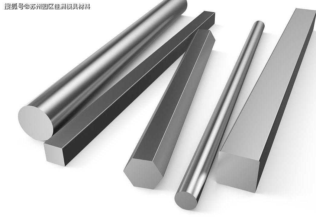 SUS420什么材质？SUS420是否有磁性？_制造_材料_高硬度