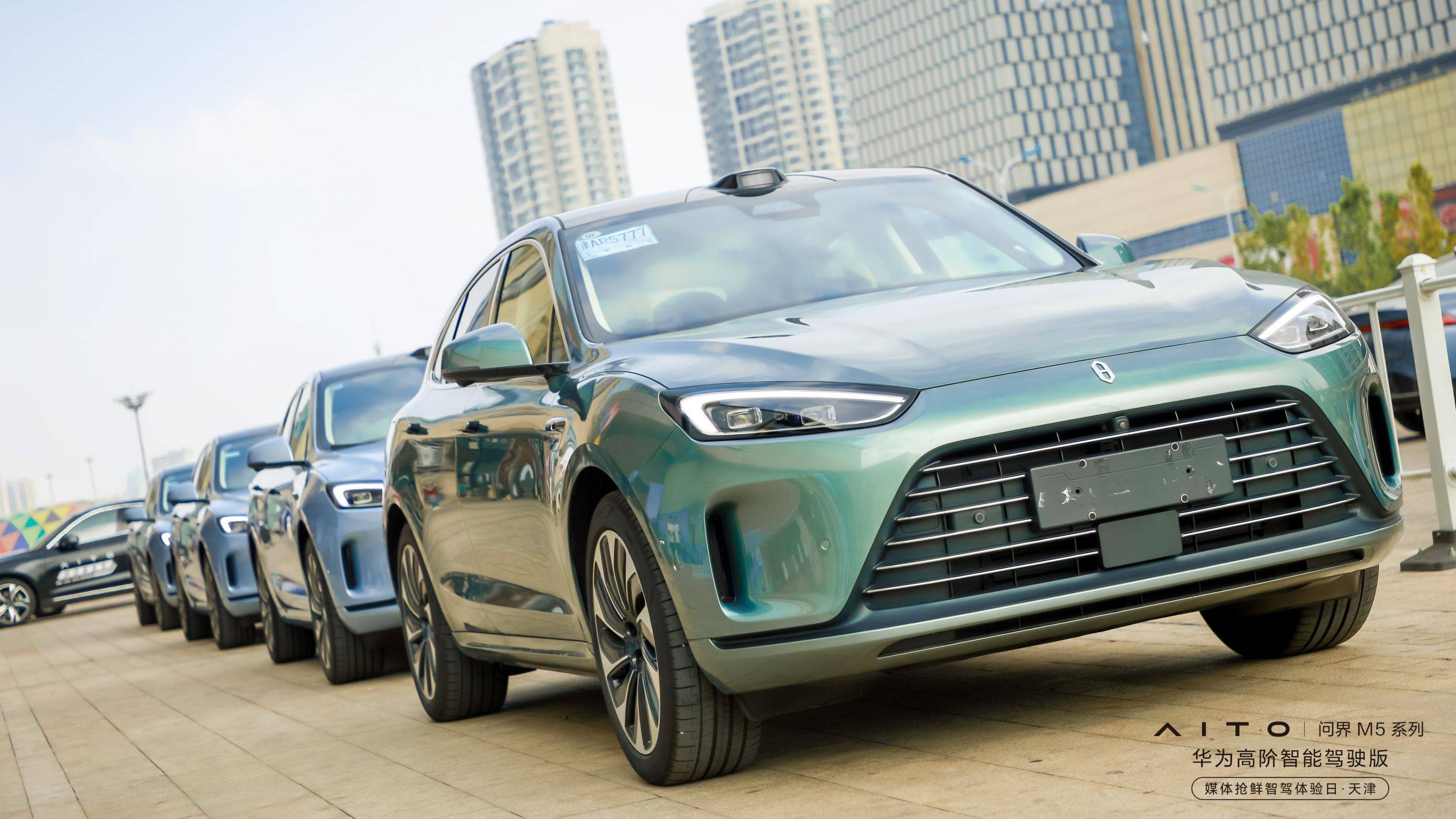 AITO 问界M5 NCA智驾领航辅助，天津高速悠然开！_搜狐汽车_搜狐网