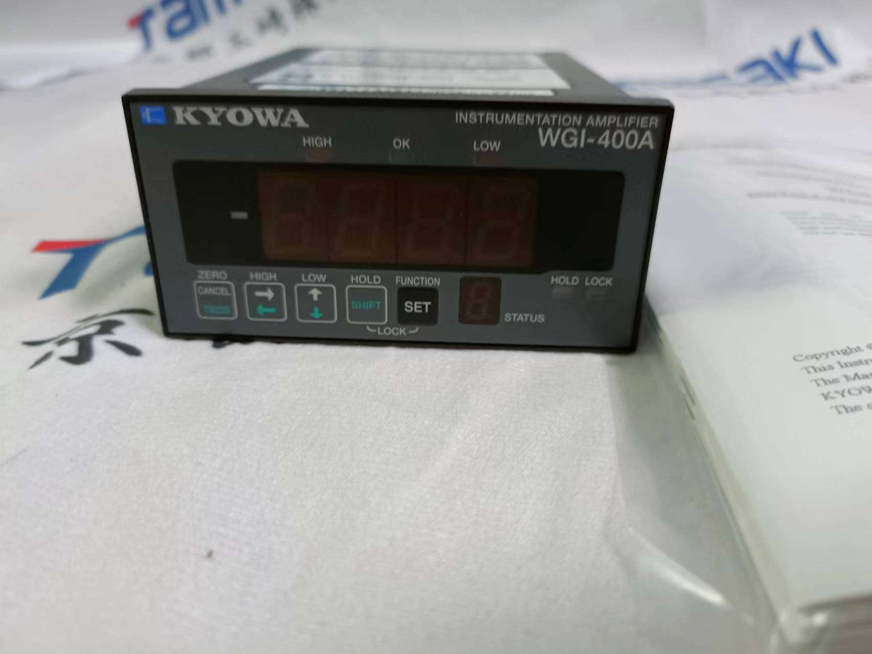 日本KYOWA共和WGI-400A小型通用显示器【江崎】-搜狐大视野-搜狐新闻