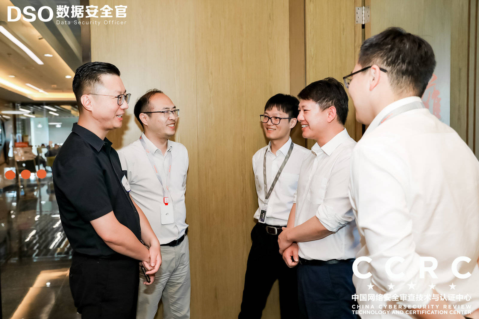 CCRC-DSO 数据安全官北京私享会北京-阿里云站-搜狐大视野-搜狐新闻