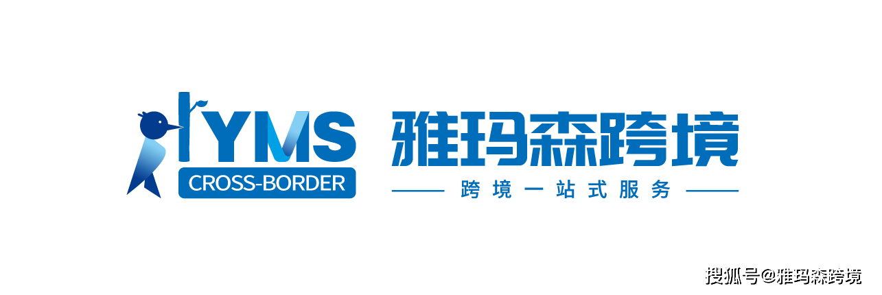 一文读懂欧盟ECE认证，大E-mark、小e-maek认证傻傻分不清？_搜狐汽车_搜狐网
