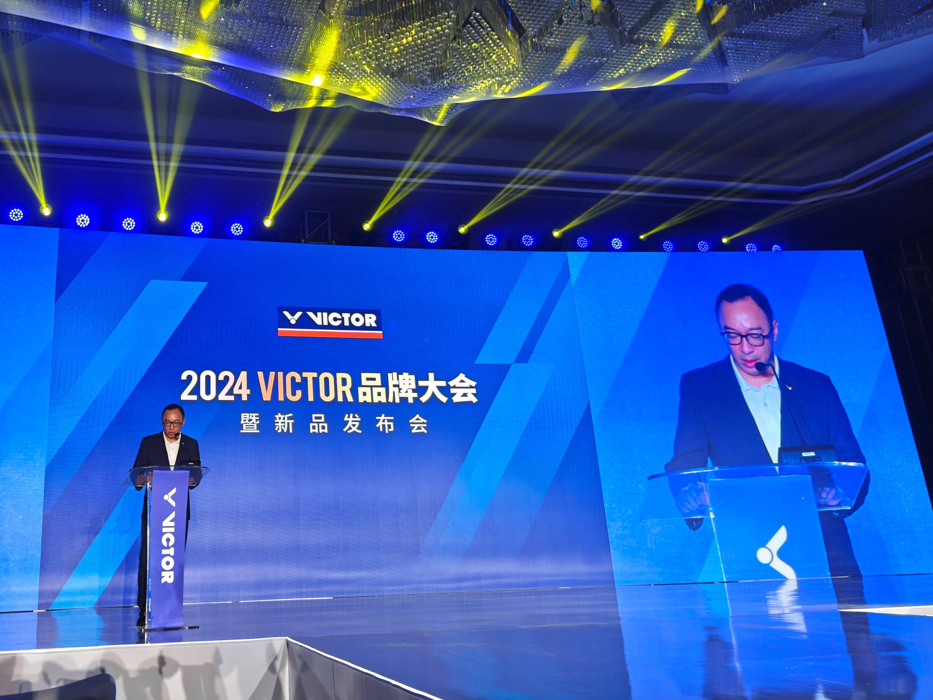 现场多图｜2024 VICTOR品牌大会暨新品发布会｜文末福利 - 神兵利器 - 中羽在线社区
