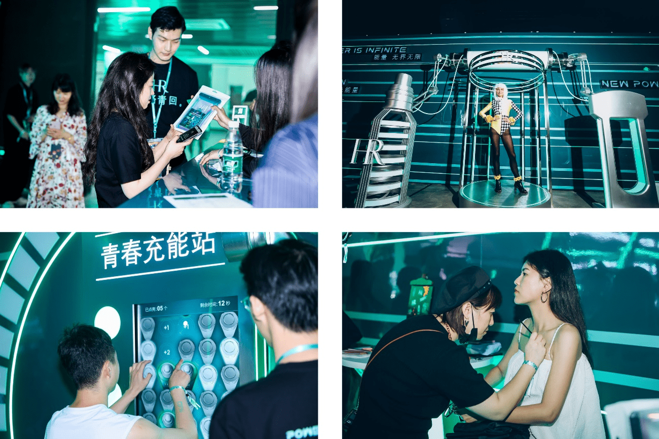 一路青回 肆享狂欢 HR赫莲娜绿宝瓶与能量伙伴特斯拉「青春充能站」上海首发_搜狐汽车_搜狐网