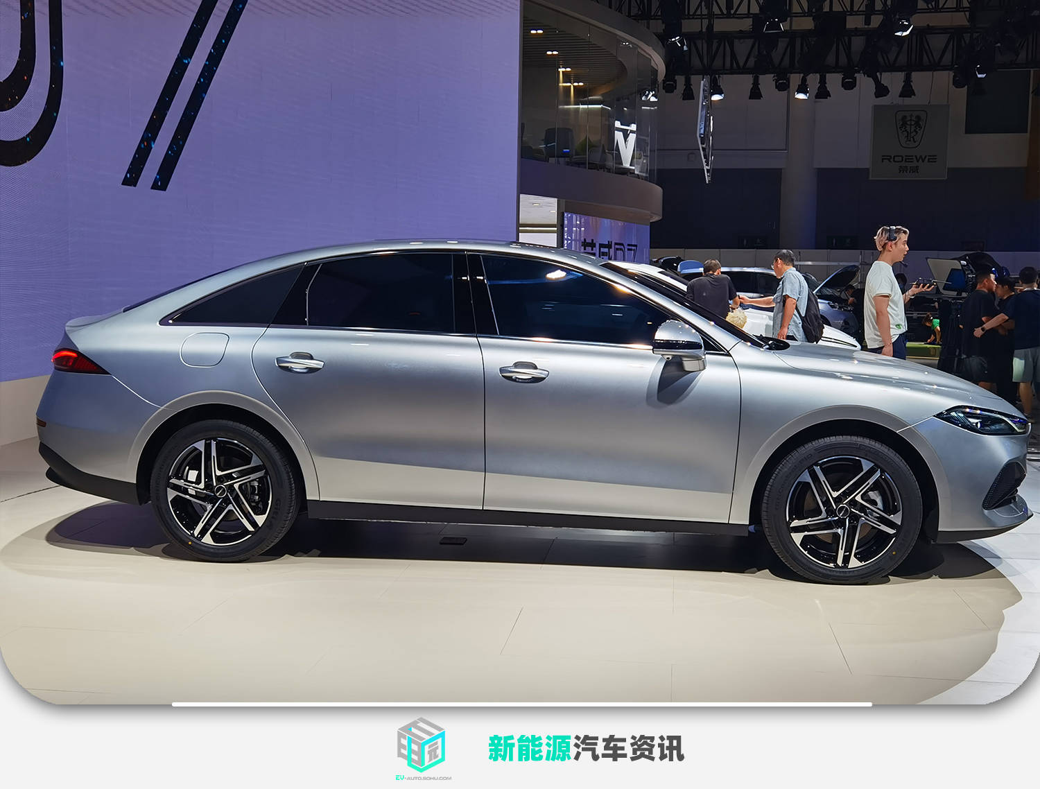 2023成都车展：荣威D7 EV&D7 DMH亮相_搜狐汽车_搜狐网