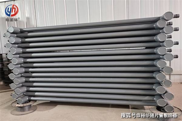 蒸汽光排管式暖气片D133-7-3-搜狐大视野-搜狐新闻