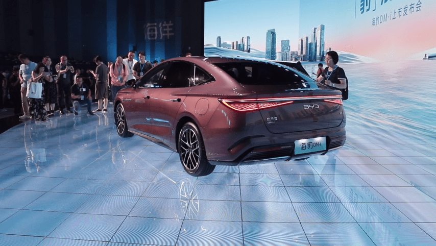 综合续航超1300km，16.68万元起售，比亚迪海豹DM-i正式上市_搜狐汽车_搜狐网