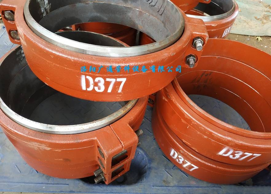 钢制管件GJH卡箍式柔性管接头H型图集号02S403说明-搜狐大视野-搜狐新闻