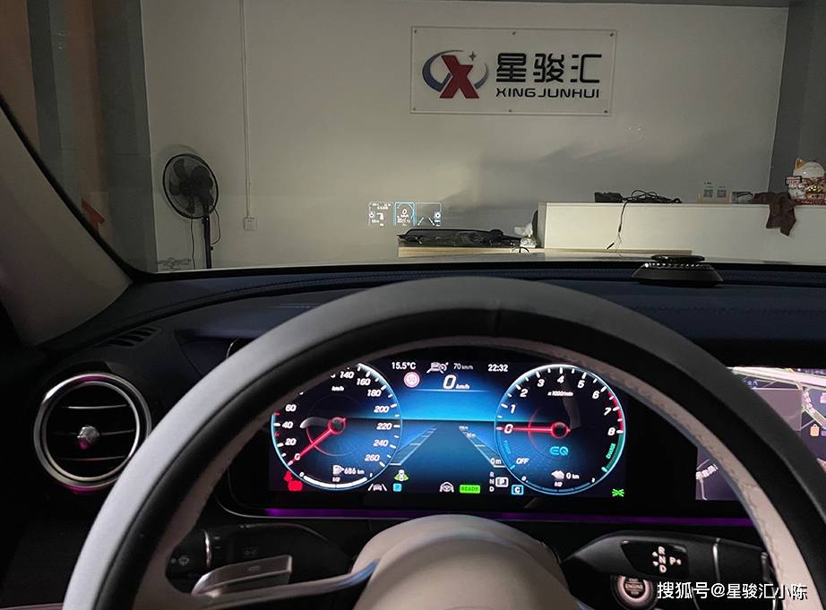 奔驰23款E350eL插电混动型升级23P驾驶辅助和HUD抬头显示 让驾驶更加得心应手_搜狐汽车_搜狐网