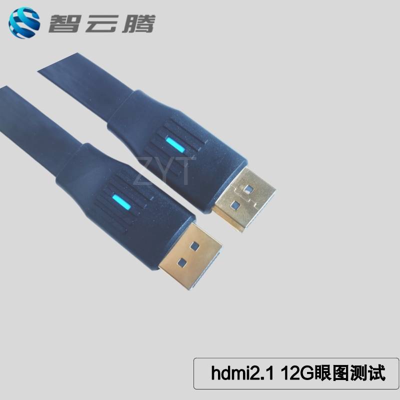 增强现实与虚拟现实：DP2.1 Cable助力高端VR设备的完美连接_进行_应用_用户
