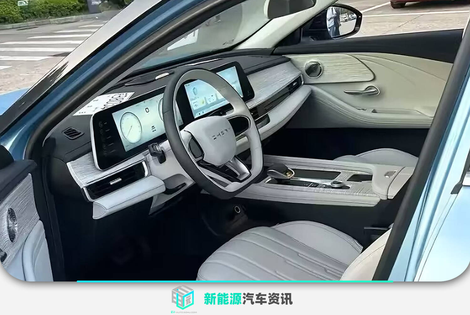 奇瑞艾瑞泽8 C-DM或更名风云A8 将在11月量产_搜狐汽车_搜狐网