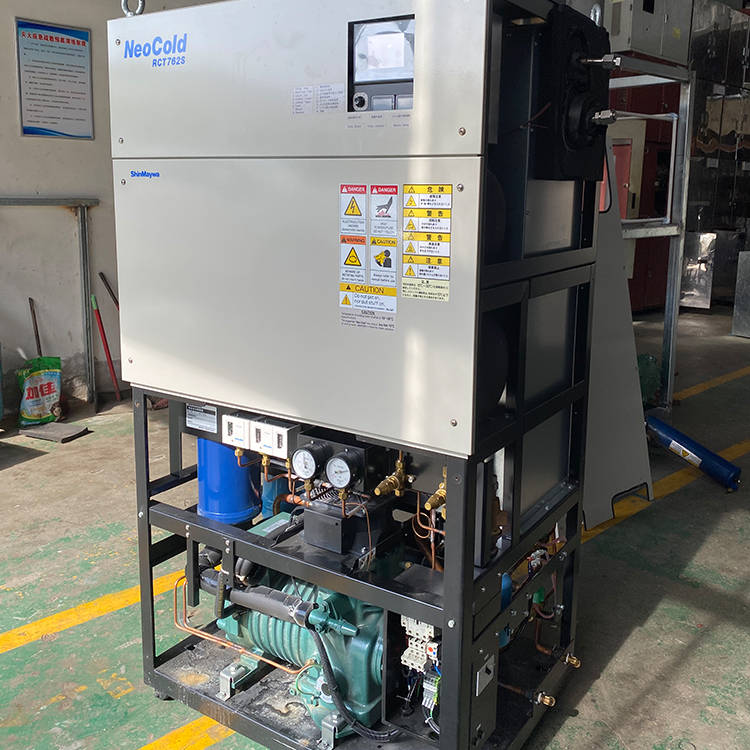 polycold维修 新明和深冷设备 低压报警 丰尚制冷-搜狐大视野-搜狐新闻