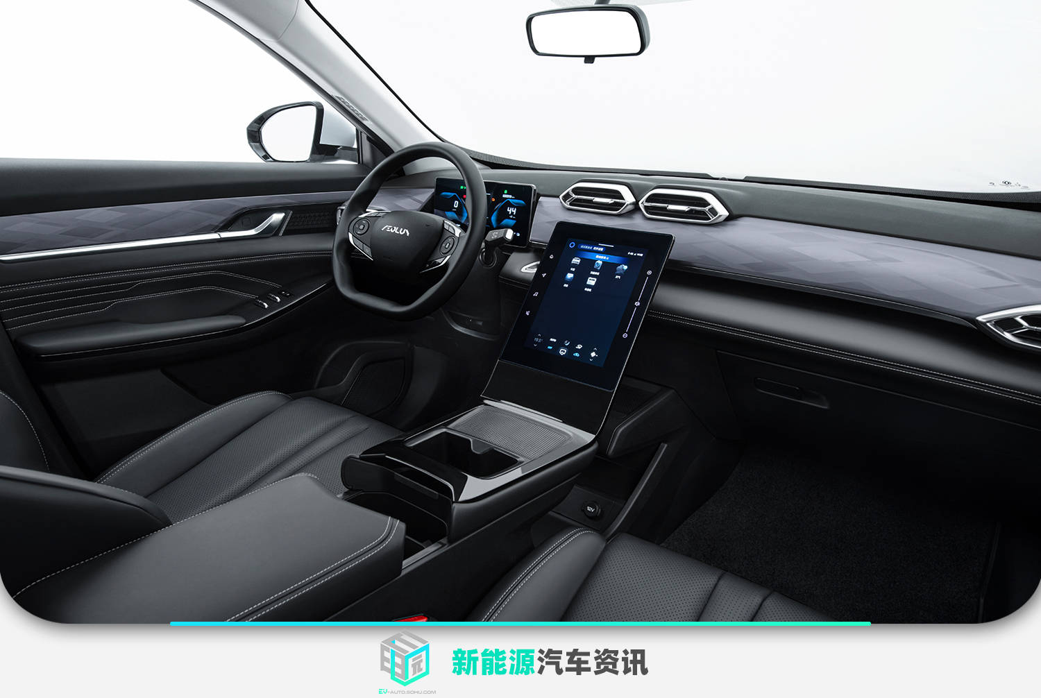 官方指导价12.19-13.99万 东风风神SKY EV01上市_搜狐汽车_搜狐网