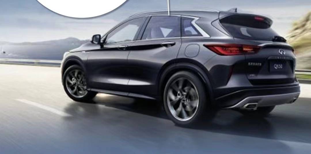 再战宝马X3！2024款英菲尼迪QX50正式上市，售价35.08万元起_搜狐汽车_搜狐网