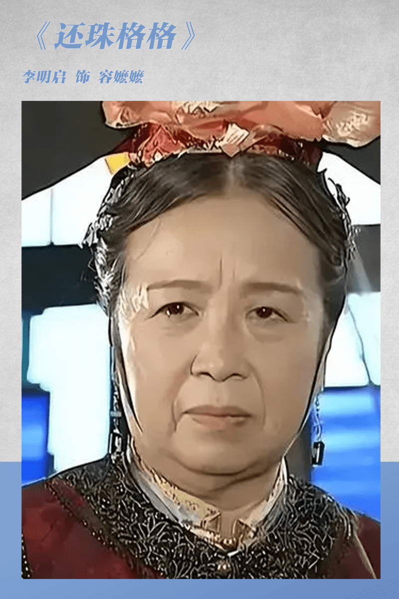 甄嬛徐盈盈姜雪宁，谁才是心如蛇蝎的恶女统治区？ 搜狐大视野 搜狐新闻