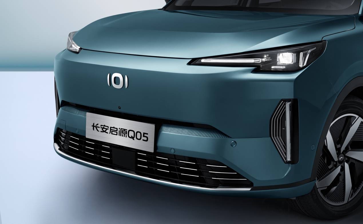 全「源」集结暨启源Q05欢乐预售嘉年华重磅来袭_搜狐汽车_搜狐网