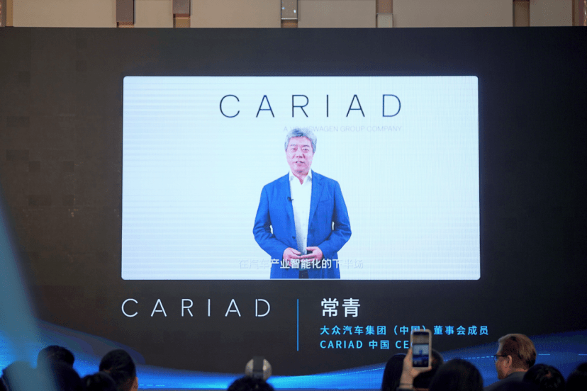 智能驾驶产业破局，征程6能否成为最优解_搜狐汽车_搜狐网