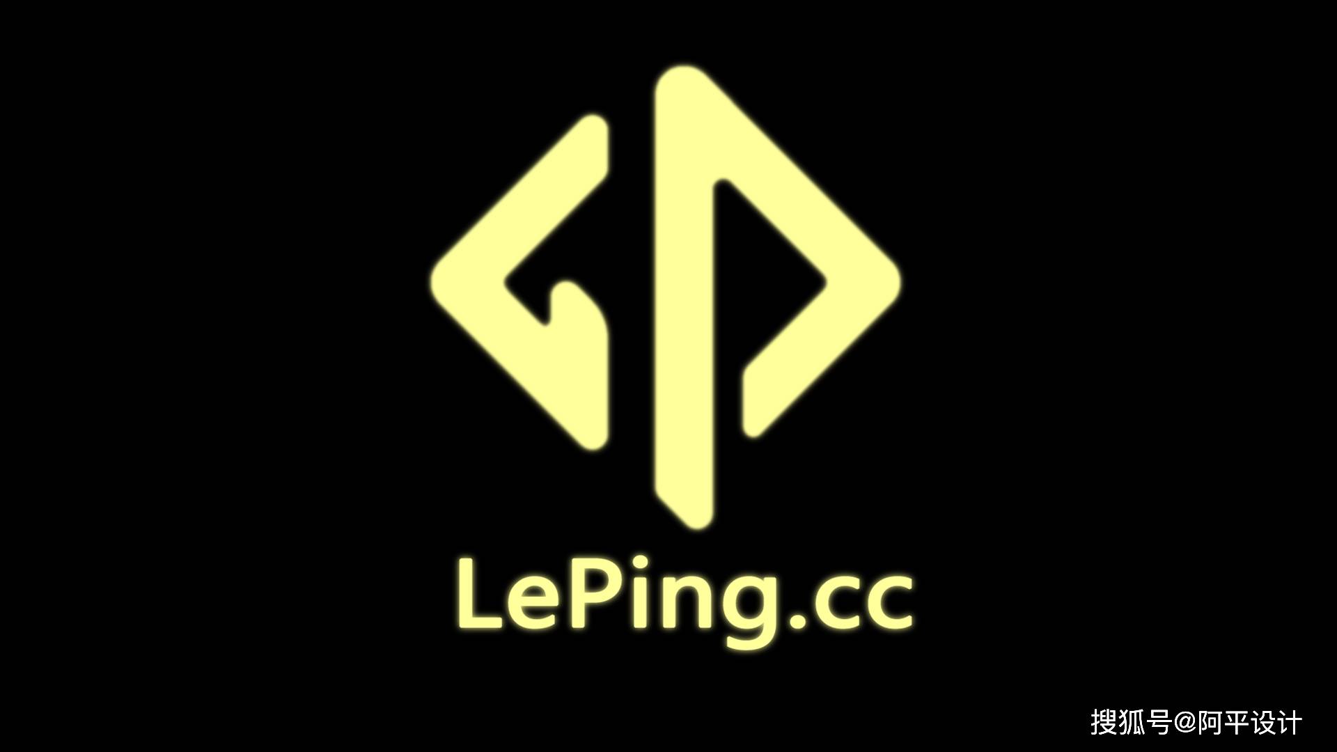 谁说CAD不能设计LOGO的？Leping 乐平LOGO图-搜狐大视野-搜狐新闻