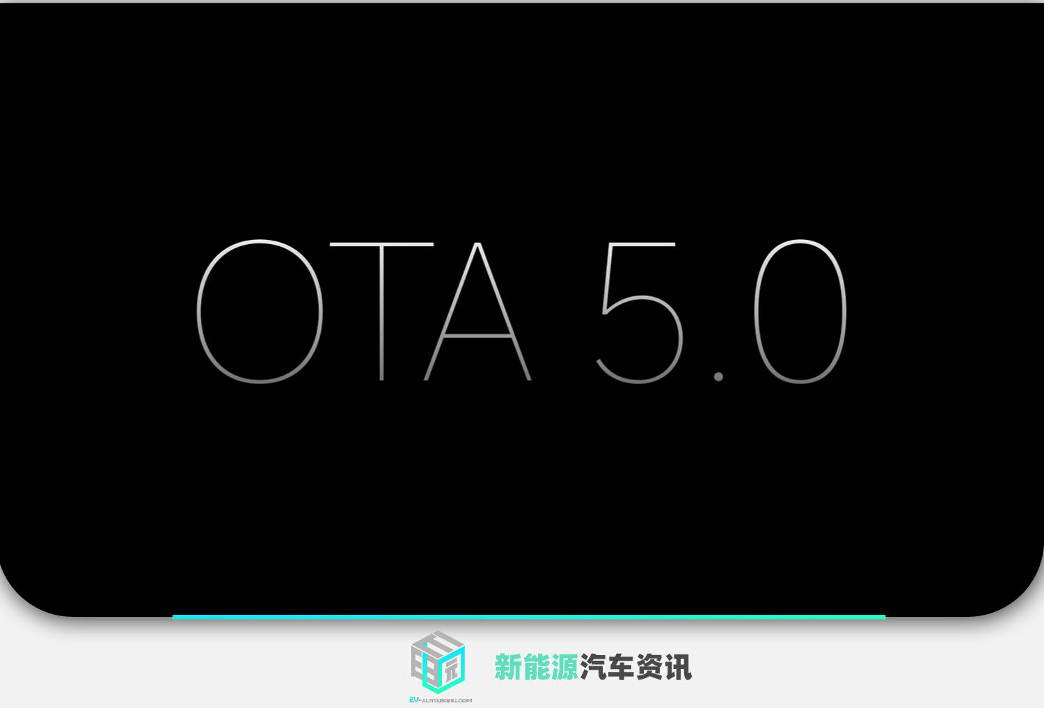 理想汽车正式发布OTA 5.0系统 12月19日正式推送_搜狐汽车_搜狐网