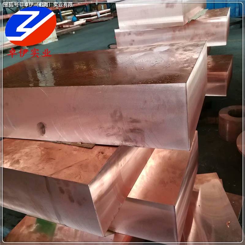 C15000锆铜的物理性能及其在工程领域的应用-搜狐大视野-搜狐新闻