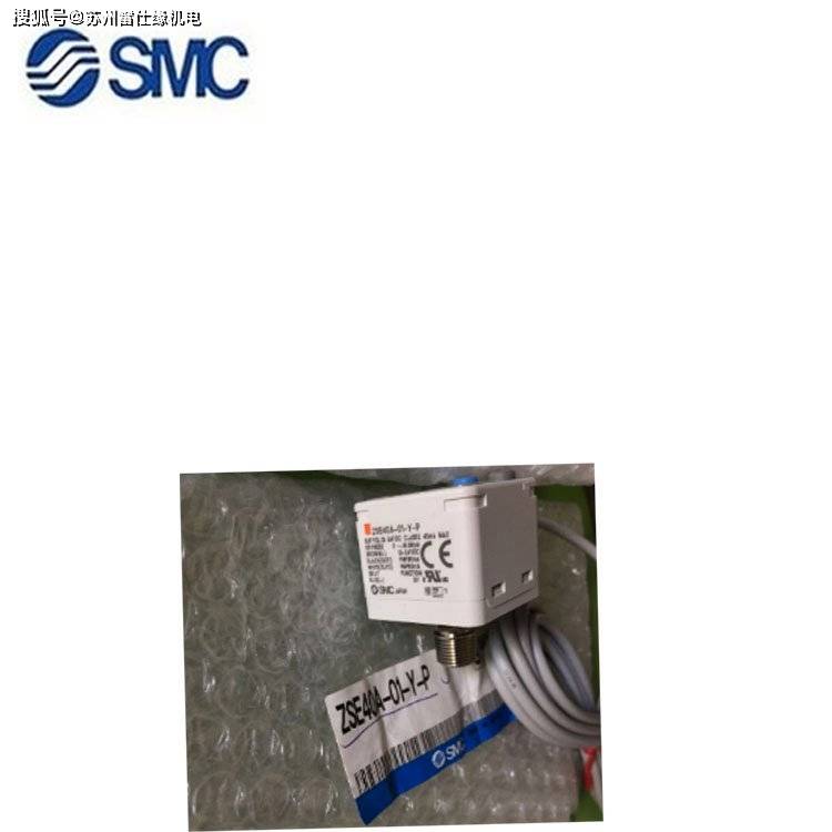 SMC控制阀AMH150C-F02D-搜狐大视野-搜狐新闻