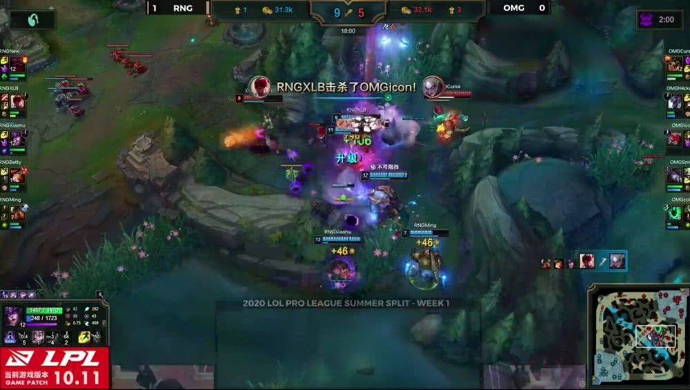 RNG2：0OMG！小虎把马哥彻底打自闭人笑歪，小明采访却让UZI扎心_比赛