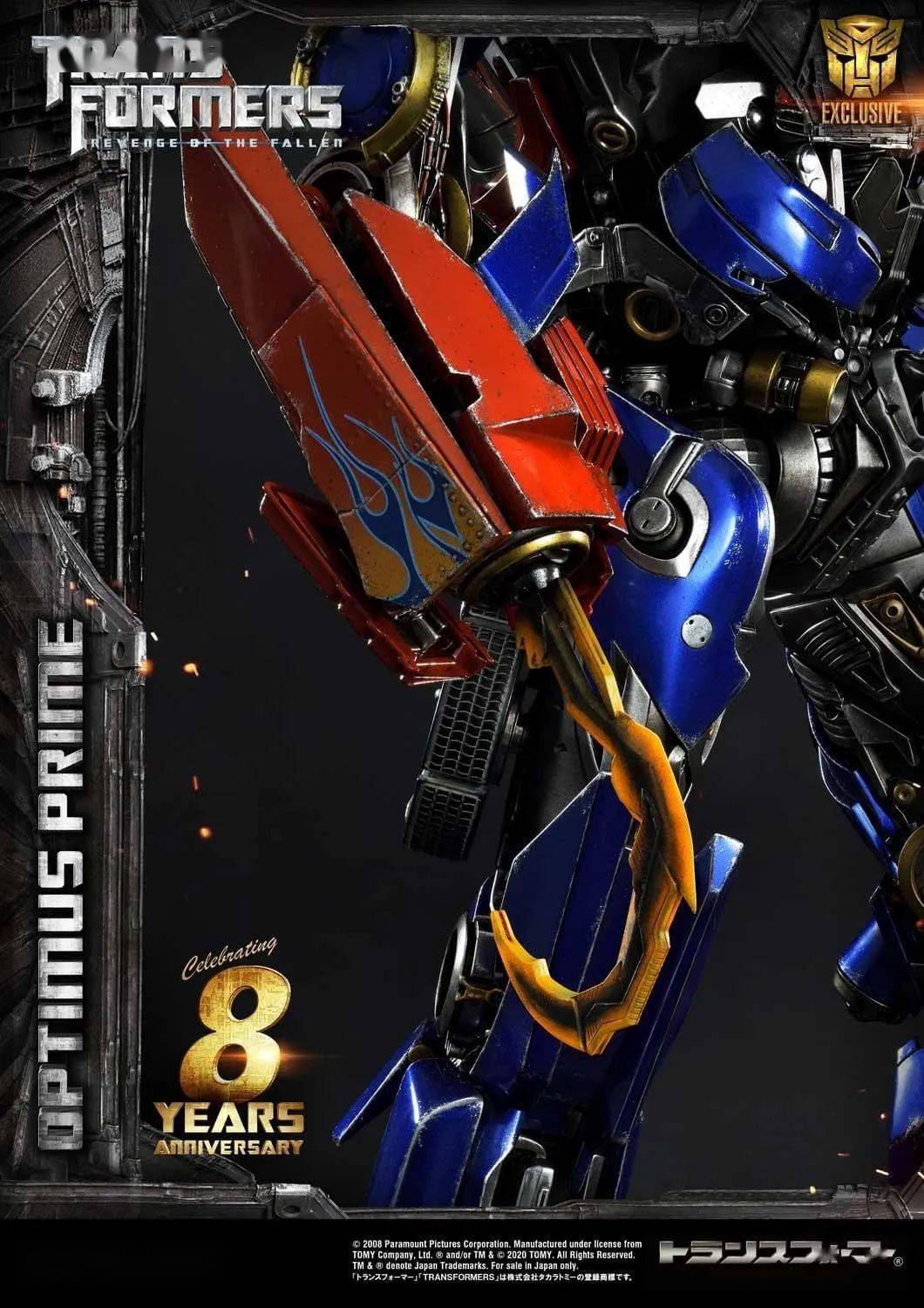 Prime 1studio变二擎天柱雕像_双钩