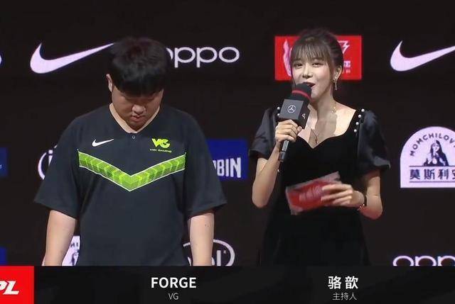 两种打法？VG轻取BLG后，蕉太狼：小乐言需要我们配合他_forge