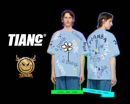 G-SHOCK与陈赫旗下电竞队和潮牌TIANC联动推出合作款腕表？_战队