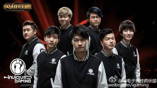 登峰造极！英雄联盟IG战队历代阵容回顾_刘志豪