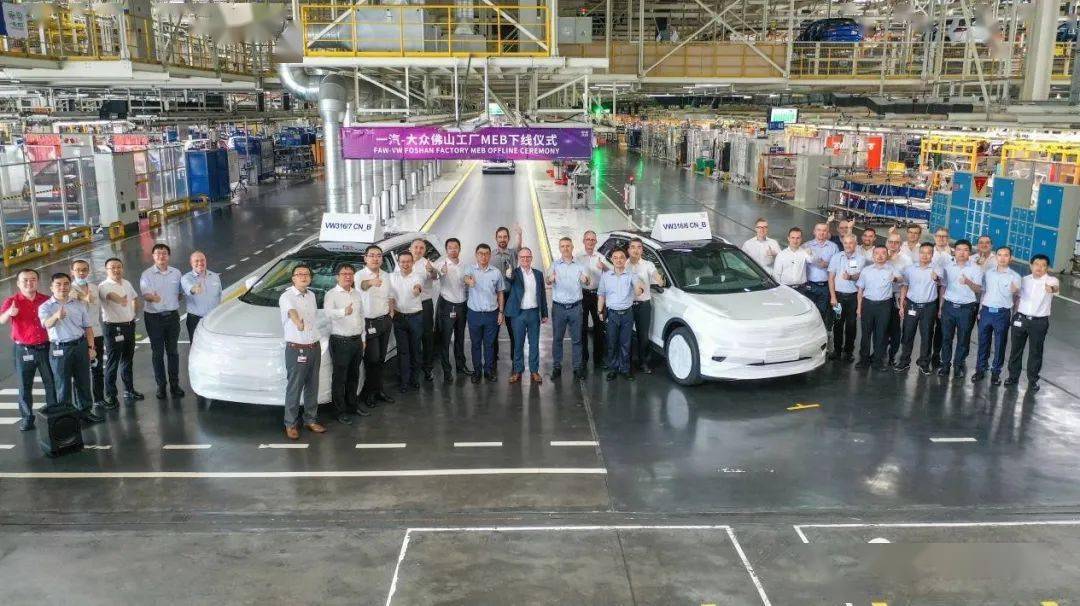 一汽-大众MEB纯电新纪元的开创之途 ——写在VW316/6 CN_B项目生产启动一年之际_搜狐汽车_搜狐网