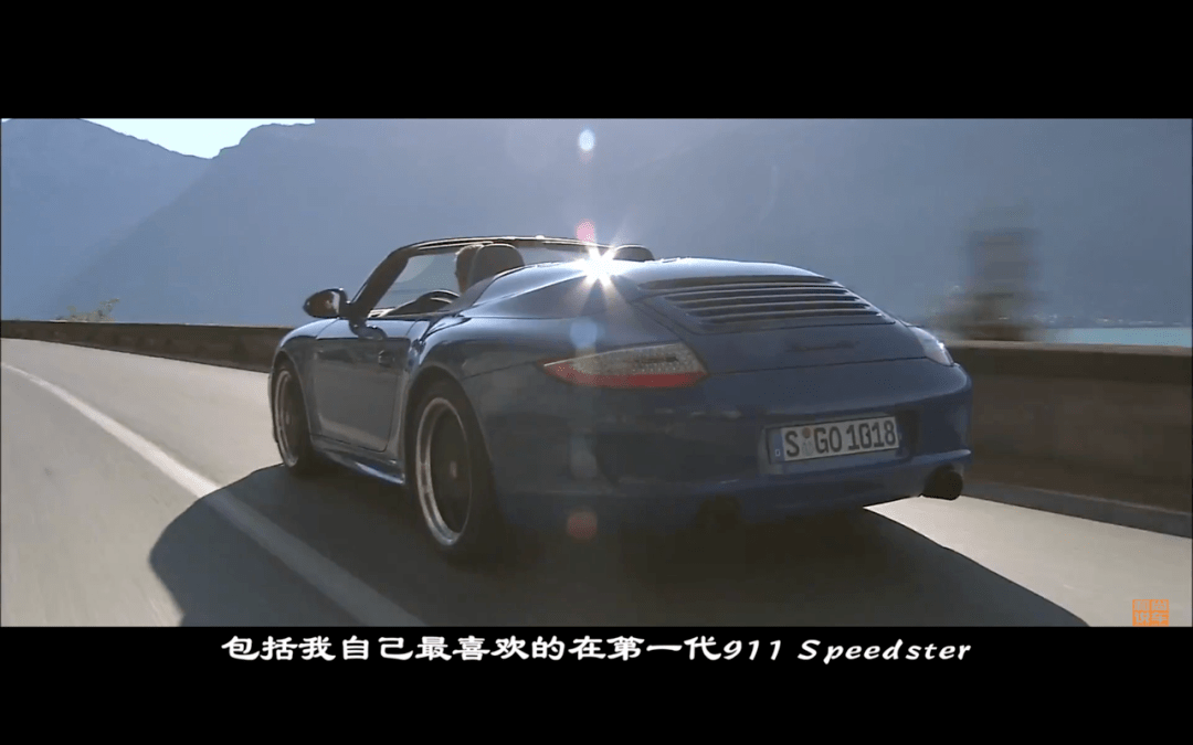 【PORSCHE 997经典之路】全球限量356台的997 Speedster能否承托最美997之名？_搜狐汽车_搜狐网