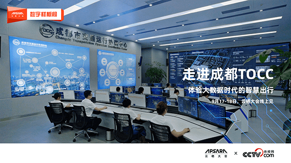 金控人力承接TOCC派遣业务的“TOCC”是什么？_金融服务公司