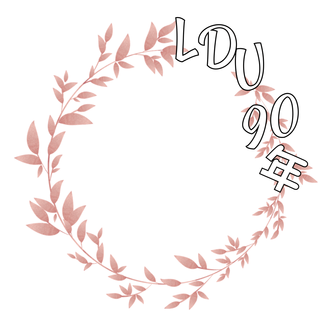 鲁大90年！@鲁大人，换上校庆头像，为母校庆生！-搜狐大视野-搜狐新闻