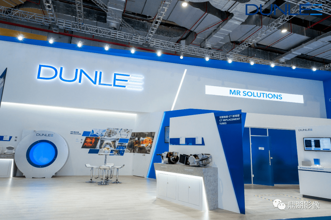 球管业务之外，您所不熟知的Dunlee（当立）_生产