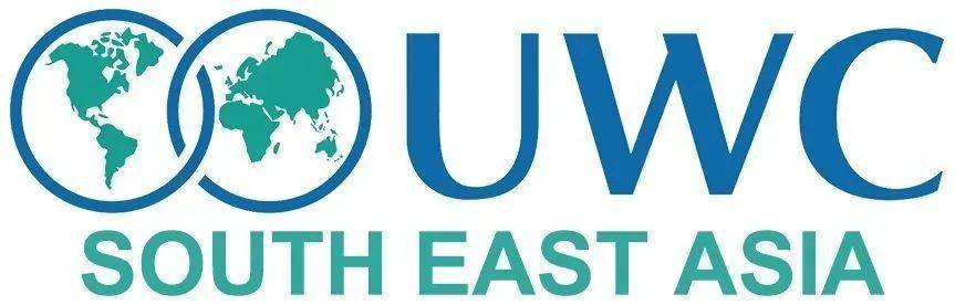 学位告急！新加坡规模最大、历史最悠久的国际学校UWC申请攻略_课程