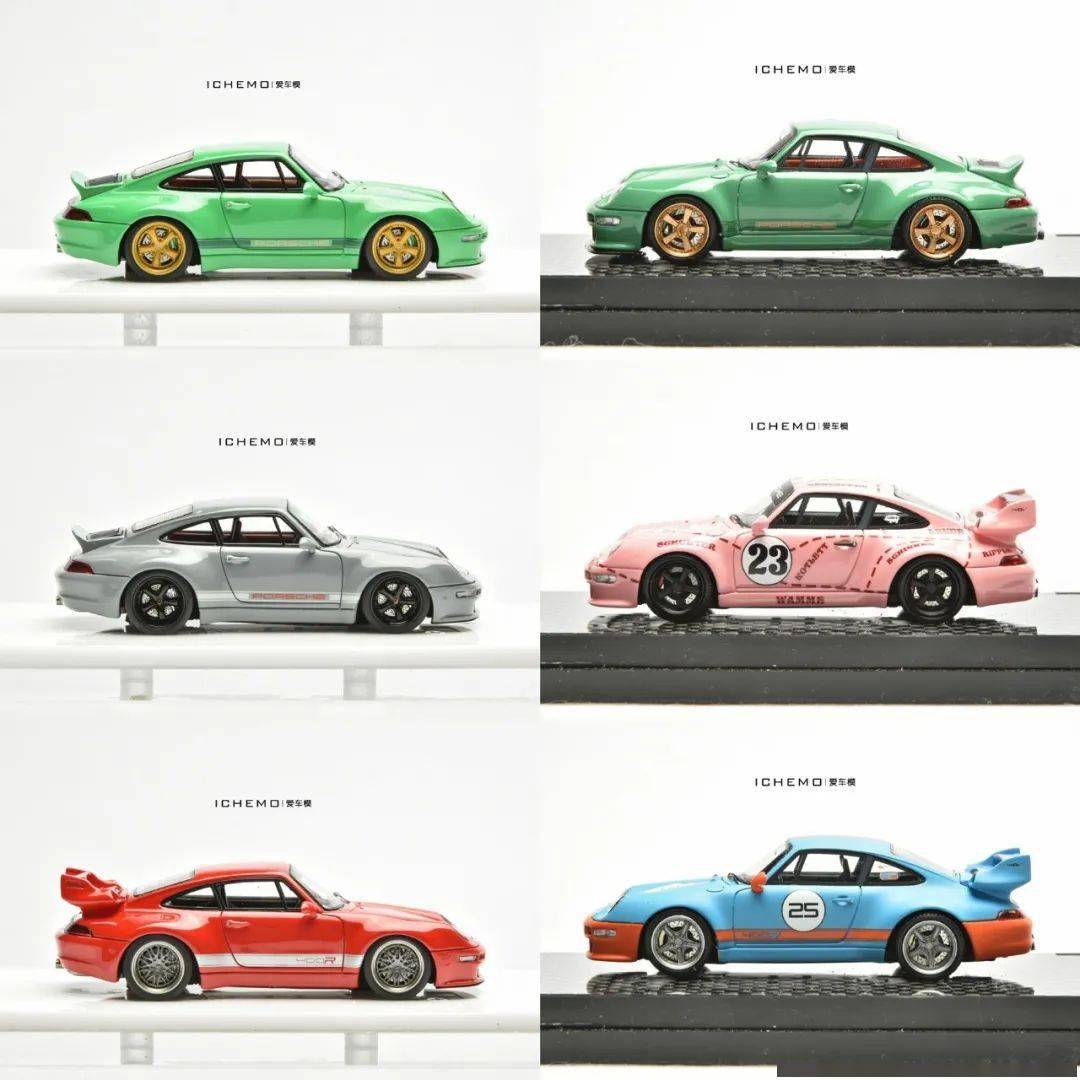 最速风冷保时捷模型对比开箱！新品牌 Aircooled 对阵 1:64 天花板 SCM MY64！_搜狐汽车_搜狐网