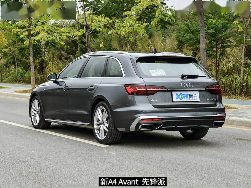 给予生活最好的伙伴应有的模样 新A4 Avant&allroad测试-搜狐大视野-搜狐新闻