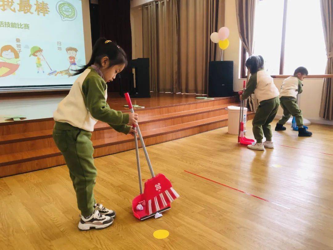 我能行,我最棒 中班幼儿生活技能比赛 组成部分