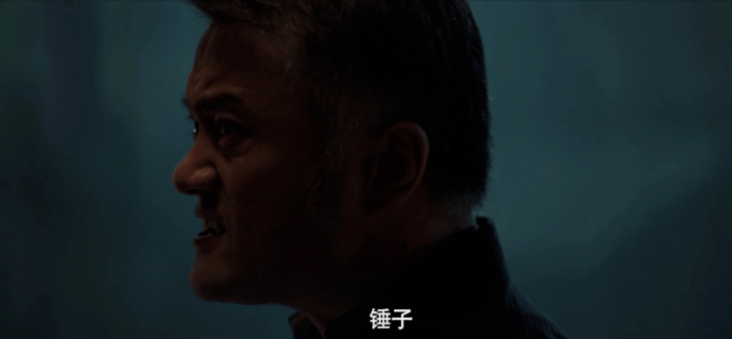 什么叫他妈的他妈的惊喜！” 搜狐大视野 搜狐新闻
