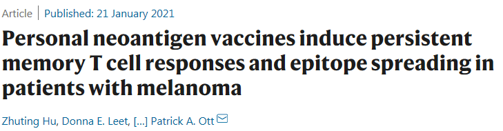 未来已来：肿瘤新抗原疫苗_NeoVax