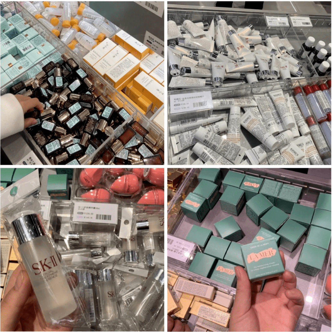 杭州大牌美妆集合店疑涉嫌走私被关!小样真假,你知多少?假货