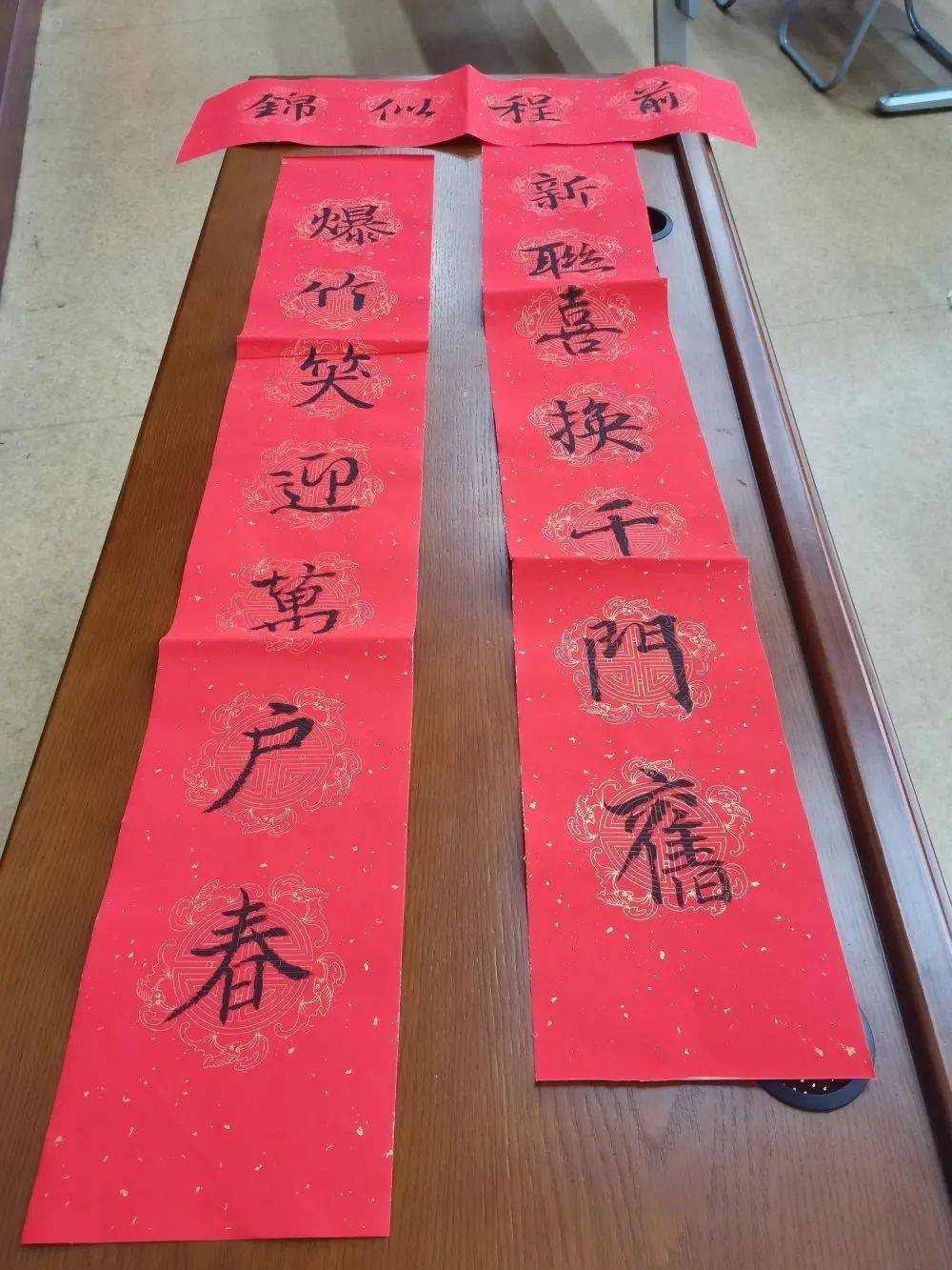 我们的节日∙春节⎮雅韵添年味，共筑中国梦-搜狐大视野-搜狐新闻