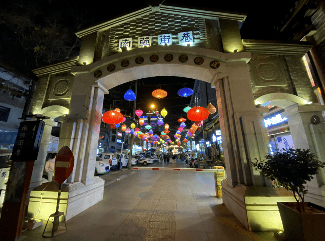 【福利】好消息！留滇过年人员可领优惠券“1元享年货”_活动