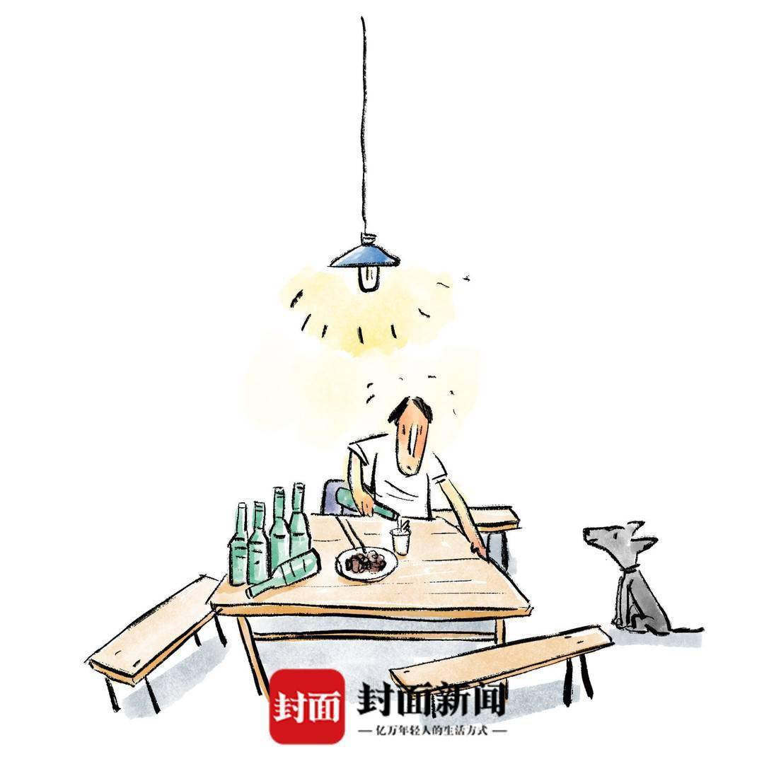 生活不是段子｜除了自渡，他人爱莫能助上坡路