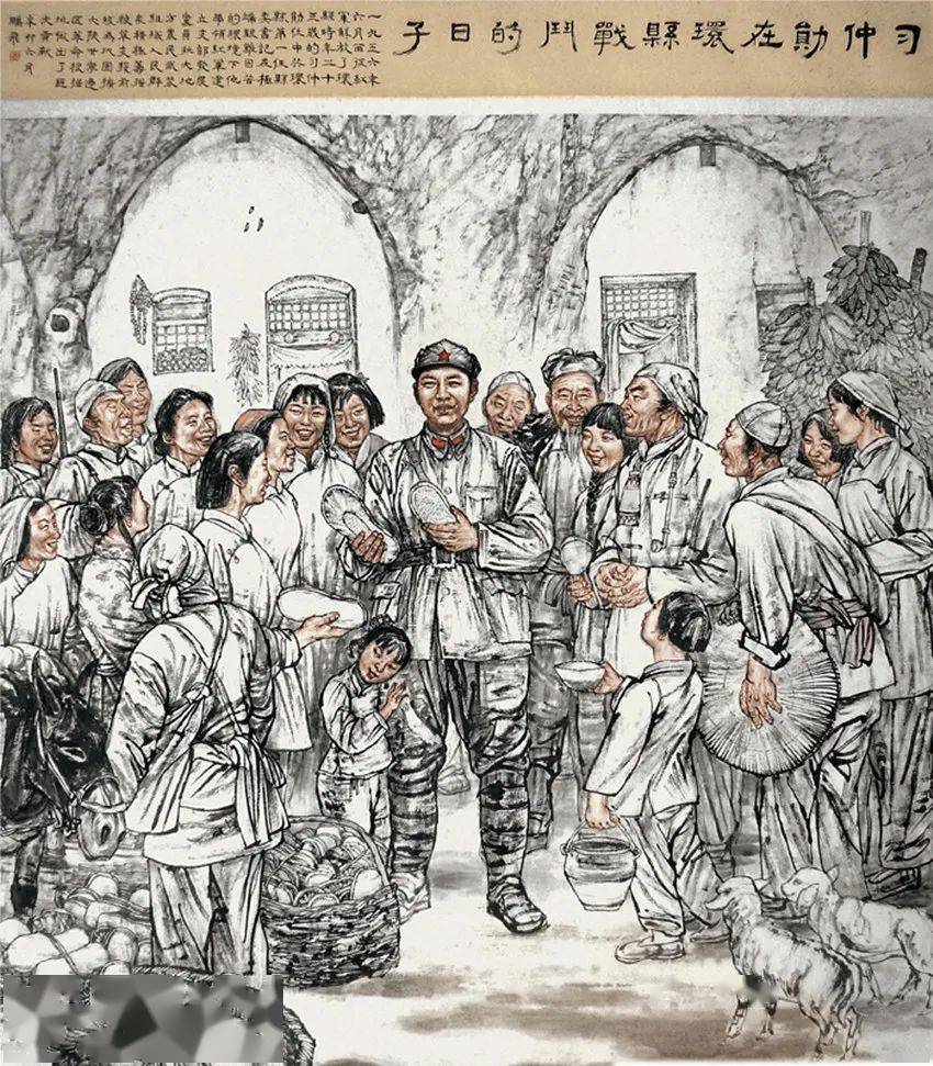 【南梁红色故事】人民的好书记-搜狐大视野-搜狐新闻