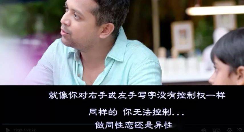 「爸爸，什么是自慰？」父亲的回答亮了 搜狐大视野 搜狐新闻