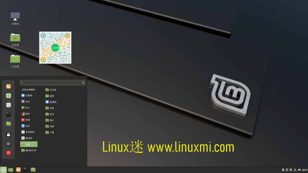 Linux Mint vs Ubuntu：你应该如何选择？_snap