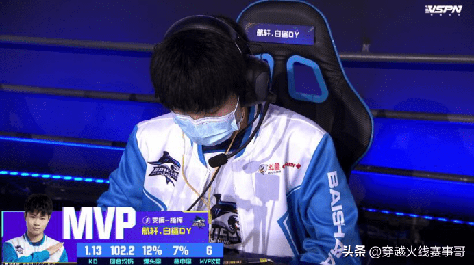 BS遭遇强敌EP能否保持连胜 AG面对Q9将有一战之力？_比赛